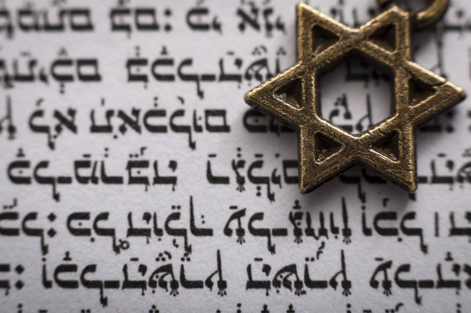The Mi Shebeirach Prayer for Healing: Jewish Prayer For Healing & Strength