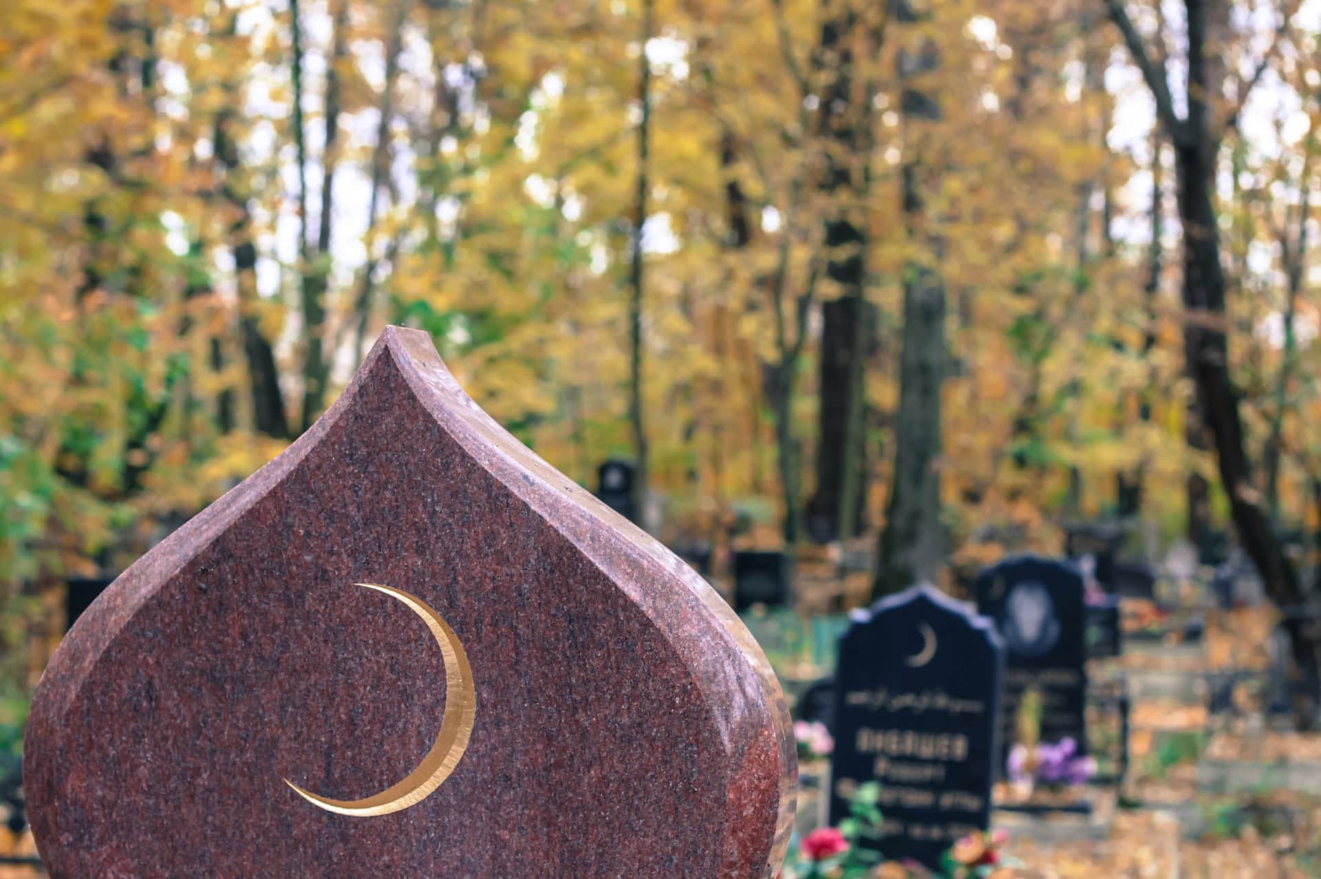 Islamic Burial Practices & Steps: Muslim Funeral Rites & Traditions